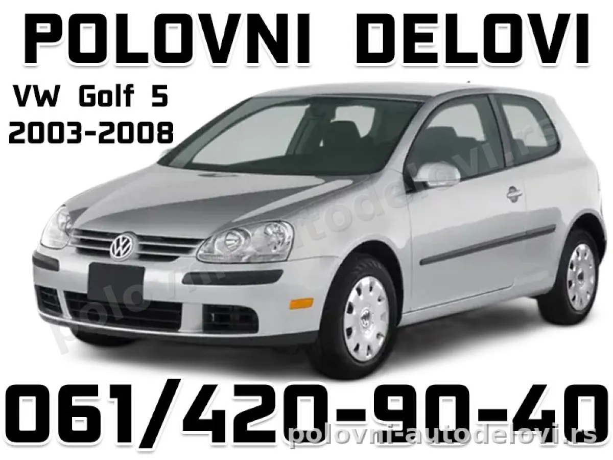 Glavcina za VW Golf 5 2003-2008