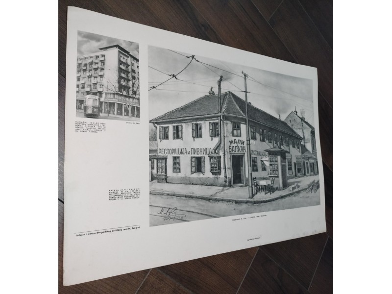Velika staras lika - KAFANA BALKAN