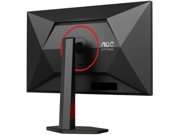 AOC Gaming monitor 27G4ZR 27" Full HD 260Hz