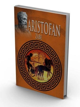 ŽABE - Aristofan