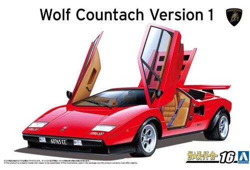 NEW! Aoshima 20206 Lamborghini Countach Wolf Version 1