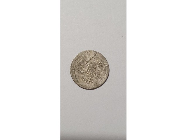 ²⁸⁴ Srebrna Minijaturna Akča - Sultan Mahmud II