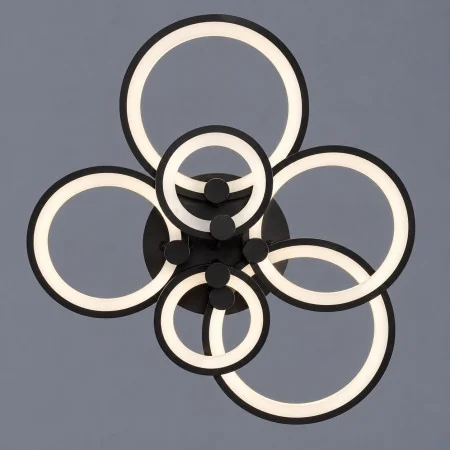 LED Luster DD272/6 BK ( 5507 )
