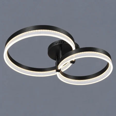 LED Luster CD513/30+40 BK ( 5511 )