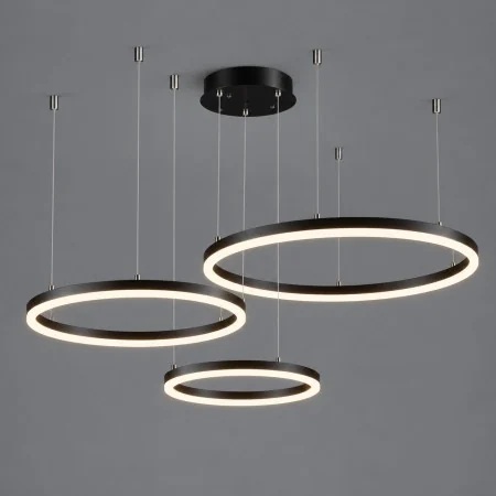 LED Luster CD46/30+40+60 BK ( 5453 )