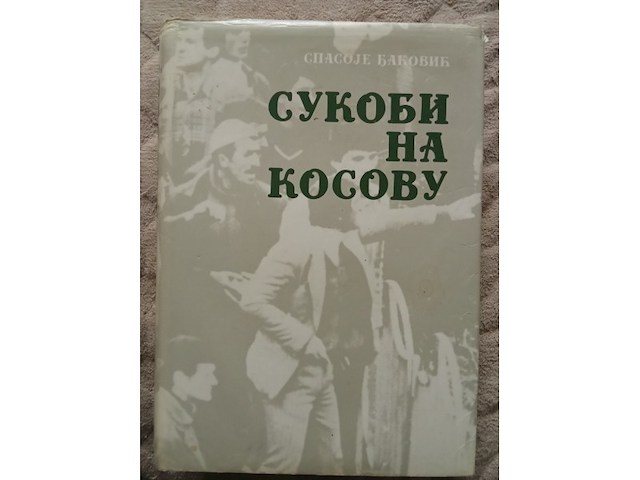 Sukobi na Kosovu Spasoje Đaković
