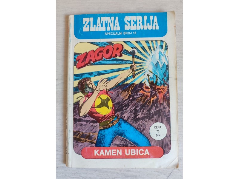 ZS Specijalni broj 13