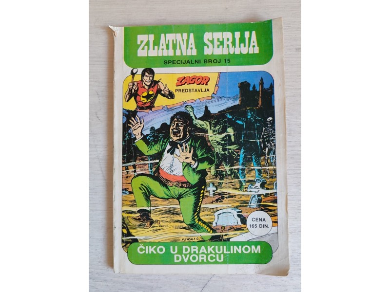 ZS Specijalni broj 15