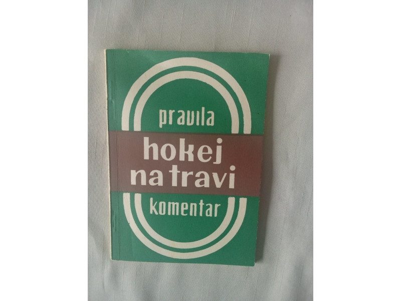 Hokej Na Travi