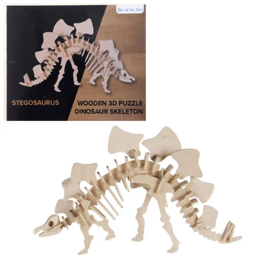 Dino Drvena Slagalica - Little Stegosaurus