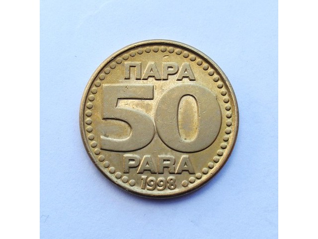 50 para 1998 (sa greškom)