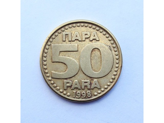 50 para 1998 (sa greškom)