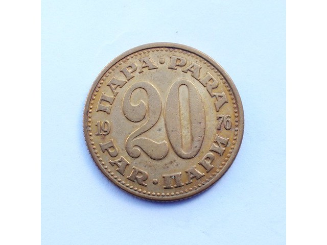 20 para 1976 (sa greškom)