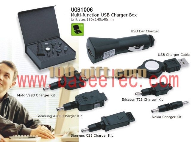Multi Function USB charger BOX