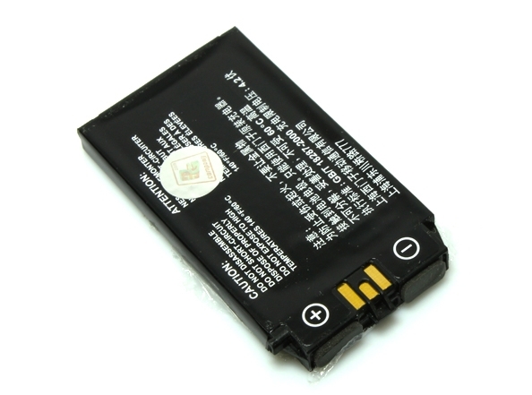 Baterija standard za Siemens CF62 kopija