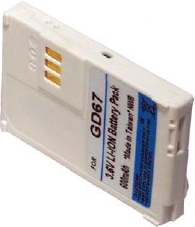 Baterija za Panasonic GD67-GD68