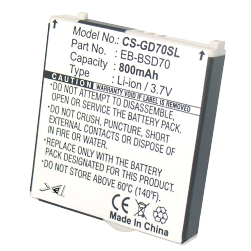 Baterija za Panasonic GD70
