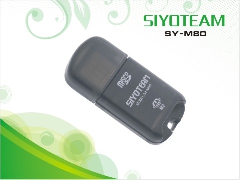 SY-M80