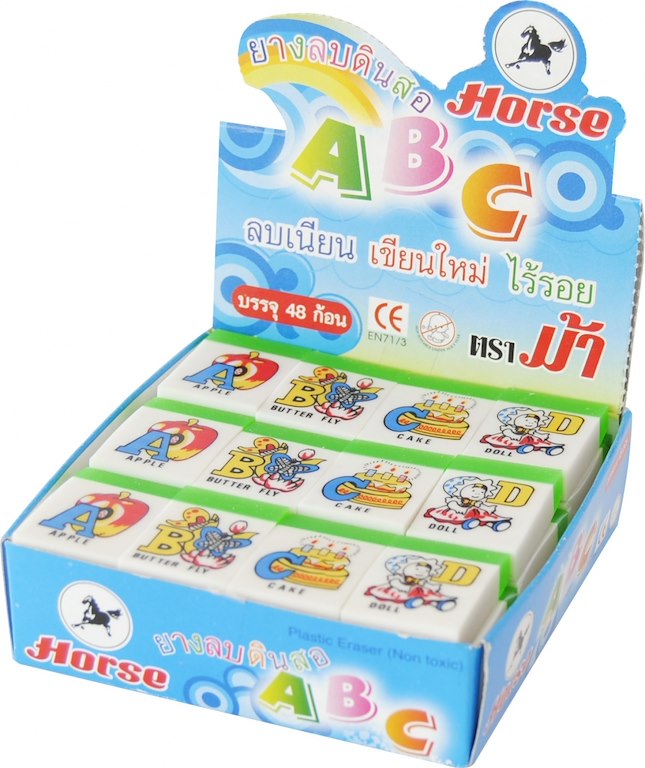 Gumica Horse ABC english, box 1/48