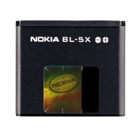 Baterija BL-5X