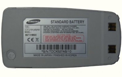 Baterija za Samsung X200