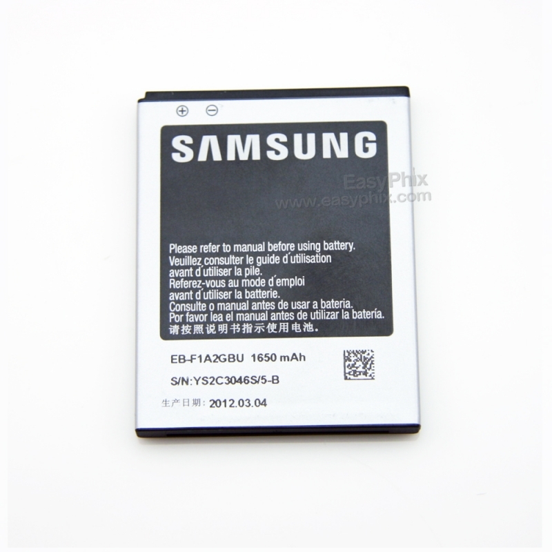 Samsung i9100 Galaxy S2 - EBF1AGBU 1650mAh