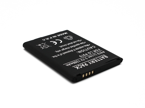 Baterija za LG L3-E400 1200mAh