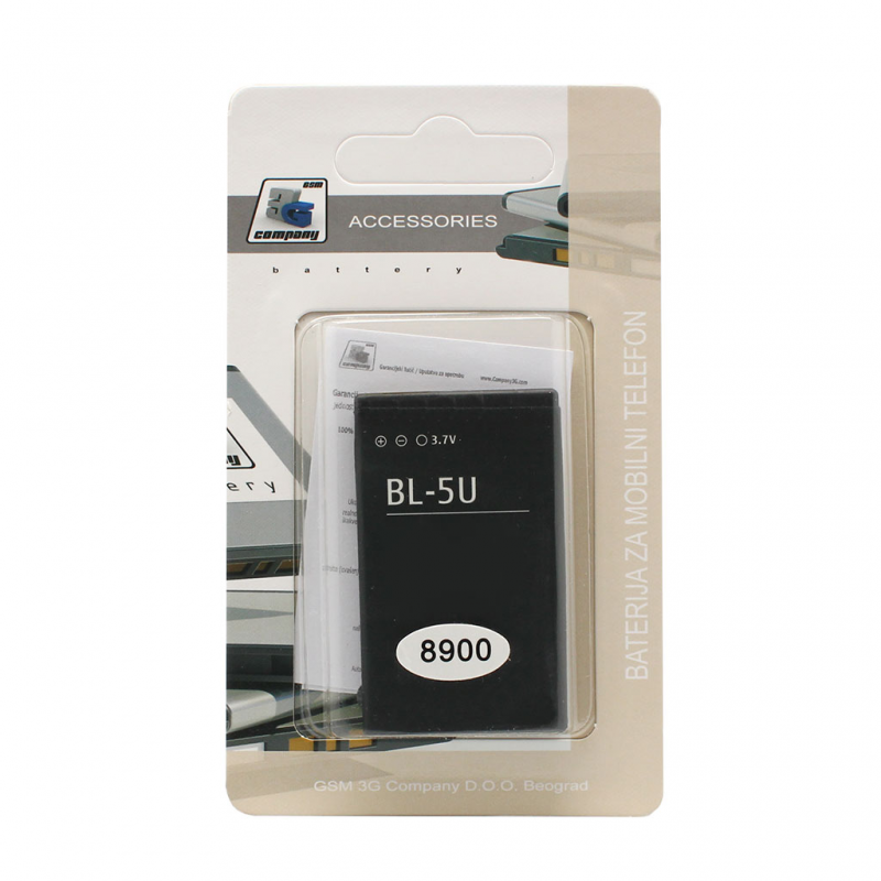 Baterija standard za Nokia 8900 (BL-5U)