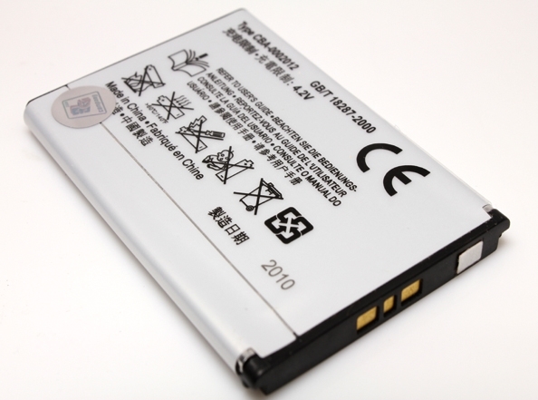 Baterija za Sony-ericsson Xperia (BST-41)