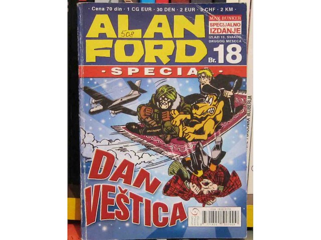 ALAN FORD - SPECIAL 18 - Dan veštica