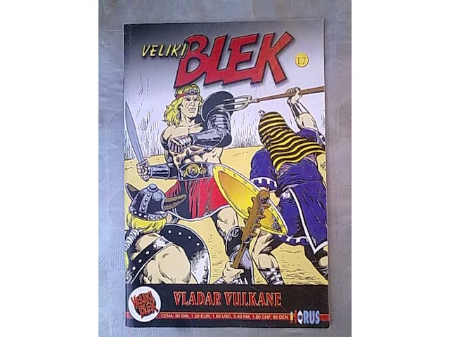 Veliki Blek-Vladar vulkane