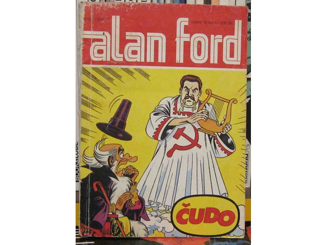 Alan Ford 41 - Borgis - Čudo