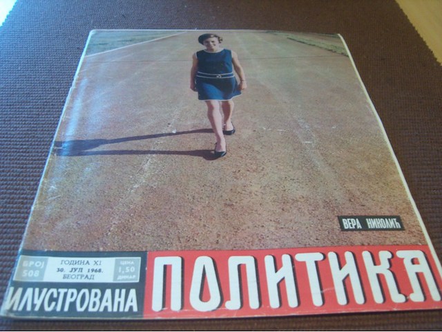 ILUSTROVANA POLITIKA br.508 /30. jul 1968.god./