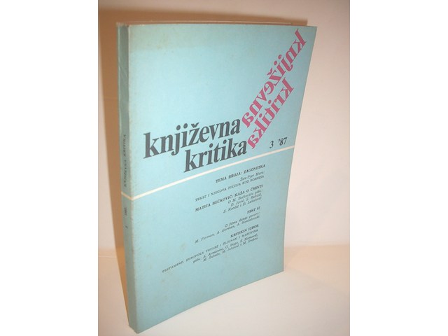 KNJIŽEVNA KRITIKA, 3/87, Zagonetka