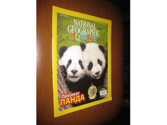 National geographic junior broj 41