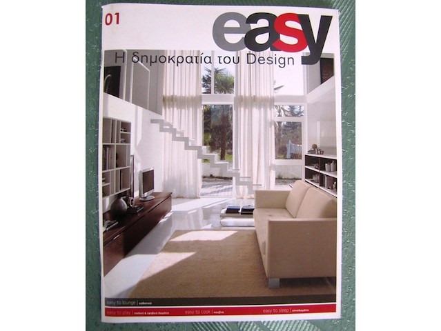 Easy - 01, Demokratija u Dizajnu
