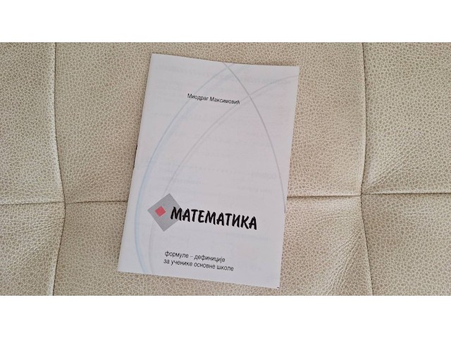 Matematika formule definicije za učenike osnovne škole