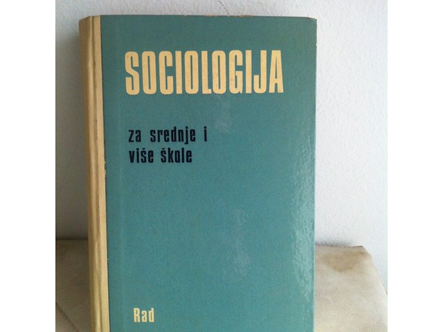 Sociologija za srednje i više škole