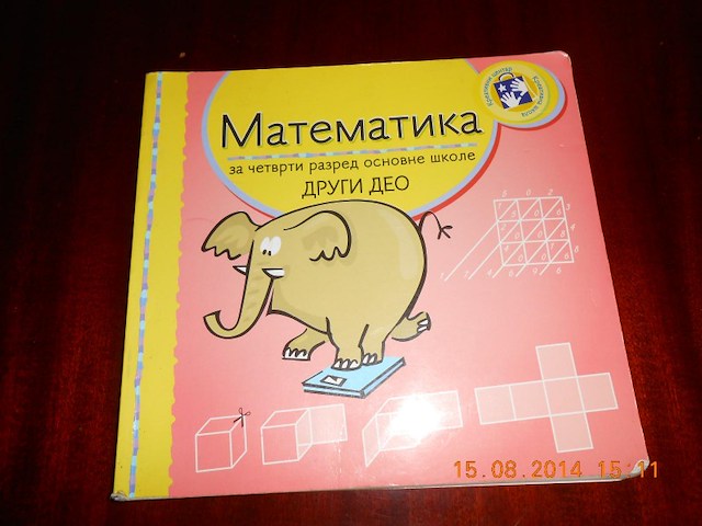 Matematika za 4. razred OS II deo - Kreativni centar