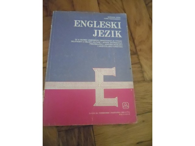 Engleski jezik