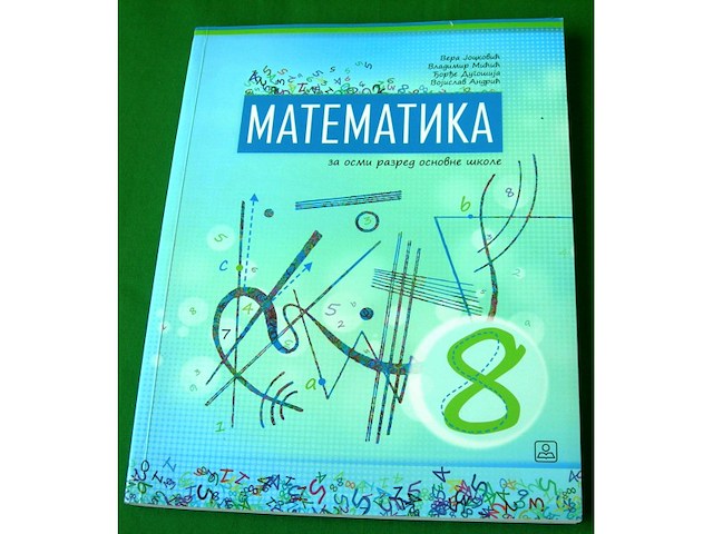 Matematika za osmi razred osnovne škole/Zavod