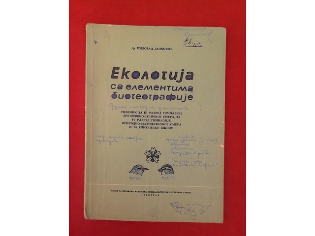 Ekologija  sa elementima  biogeografije