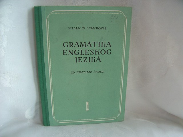 Gramatika engleskog jezika Milan D Stanković