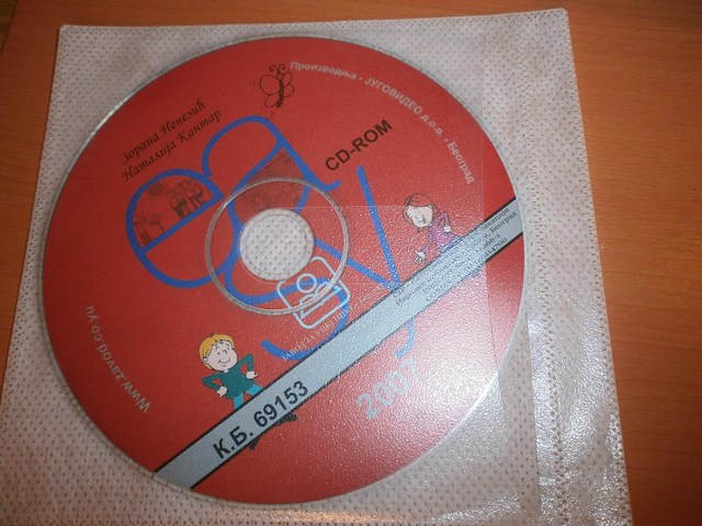 CD ENGLESKI JEZIK 2.razred