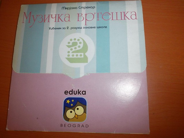 CD MUZIČKO 2.razred EDUKA