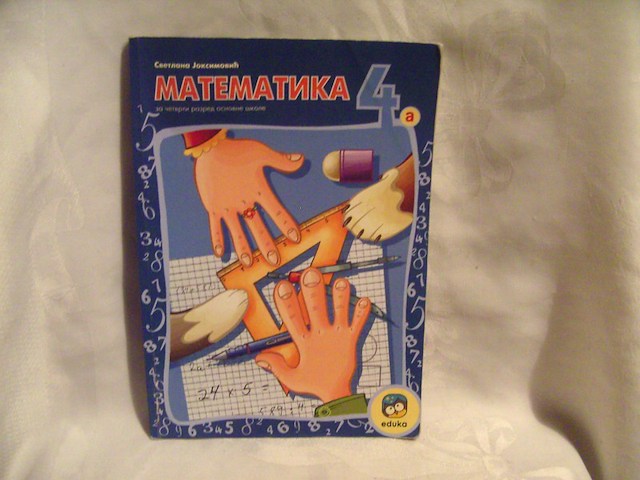 Matematika 4 razred osnovne škole EDUKA a