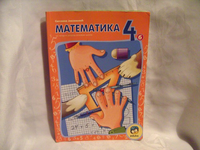 Matematika 4 razred osnovne škole EDUKA