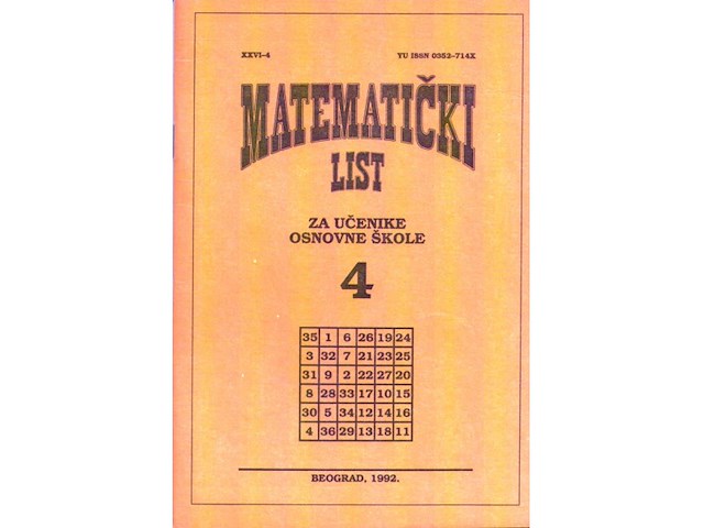 Matematički list god. XXVI br. 4 1992.
