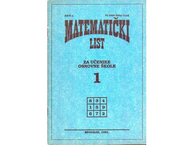 Matematički list god. XXVI br. 1 1991.