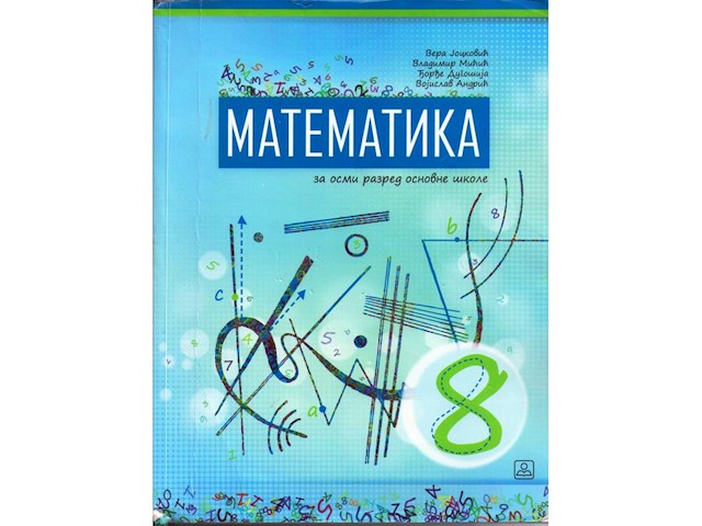 Matematika za 8. razred osnovne škole